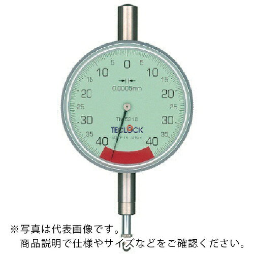 特長：0.0005mmの最小目盛タイプです。用途：機械、金属加工、治具制作などの位置決め、据付に利用。一回転未満のため見やすく読み間違いが無い。仕様：測定範囲(mm)：0.08最小表示(mm)：0.0005注意：別途運賃　●メーカー取寄商品...