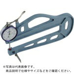 特長：セラミック製測定子、アンビルは耐摩耗性に優れ、錆の心配がありません。差し込み深さ200mmの大形シックネスです。金属、レンズ、ゴム、プラスチック、紙、フェルト、毛髪、真珠、など厚さや径を実寸法で容易に測定できる測定器です。仕様：測定範...