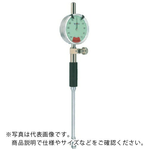 特長：小口径測定用ですが、標準型シリンダーゲージと同等の高精度測定が可能です。用途：φ10からφ18.5mmまでの内径の大きさ測定に。仕様：測定範囲(mm)：10〜18.5ニギリ下長さ(mm)：100注意：別途運賃　●メーカー取寄商品につい...
