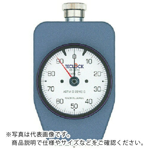 特長：各国の規格に準拠するとともにオリジナル製品も合わせ広範囲に渡る材料に適合する機種をとりそろえています。用途：プラスチック、硬質ゴム用。仕様：試験対象：ゴム・プラスチック寸法(mm)高さ×幅×奥行き：104.2×60×23.5測定範囲：...