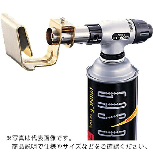 特長：GT-5000・8000用アタッチメントです。用途：ワックス延ばし、熱板に。仕様：奥行(mm)：50.0高さ(mm)：60.0幅(mm)：79.0　●メーカー取寄商品について 本商品はメーカーからの取寄商品となります。 納期は、メーカ...