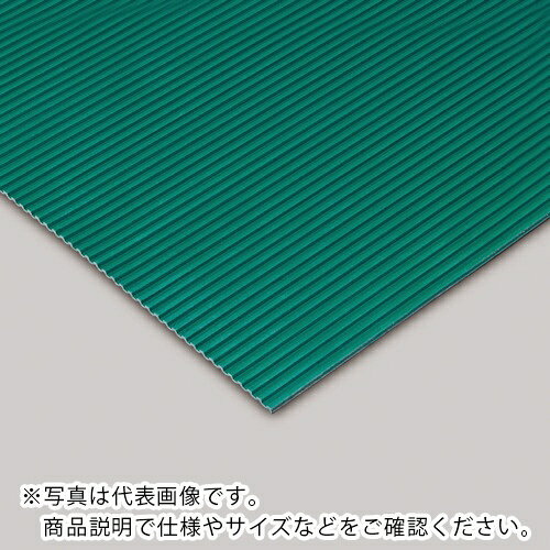 特長：弾力性が良く、安全性の高いゴムマットです。用途：工場等の作業場、通路などに。仕様：サイズ長辺(m)：20サイズ短辺(mm)：1200約5mm規格サイズ：1.2m巾×20m材質／仕上：合成ゴム　●メーカー取寄商品について 本商品はメーカ...