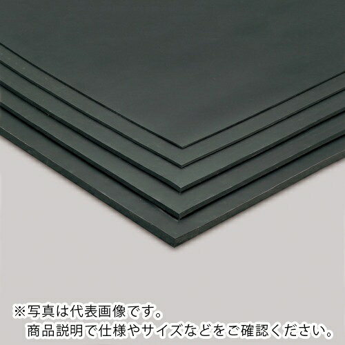 特長：防音効果にすぐれ、弾力性もあり床面を保護します。用途：工場等の作業場、通路などに。仕様：サイズ長辺(m)：20サイズ短辺(mm)：1000約3mm規格サイズ：1m巾×20m材質／仕上：天然ゴム　●メーカー取寄商品について 本商品はメー...