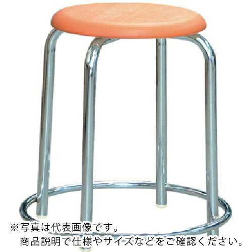 特長：スタッキングできて外リング取付のため丈夫です。仕様：座奥行(mm)：360色：オレンジセイコー　ラウンドスツール材質／仕上：座部:ポリプロピレン脚部:スチールパイプ　●メーカー取寄商品について 本商品はメーカーからの取寄商品となります...