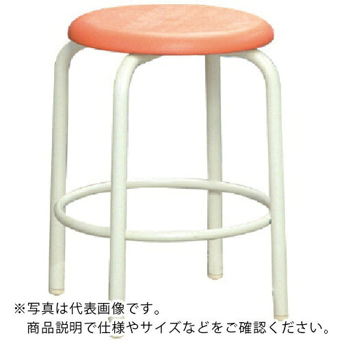 特長：内リングのため場所を取らず丈夫です。仕様：座奥行(mm)：360色：オレンジセイコー　ラウンドスツール材質／仕上：座部:ポリプロピレン脚部:スチールパイプ　●メーカー取寄商品について 本商品はメーカーからの取寄商品となります。 納期は...