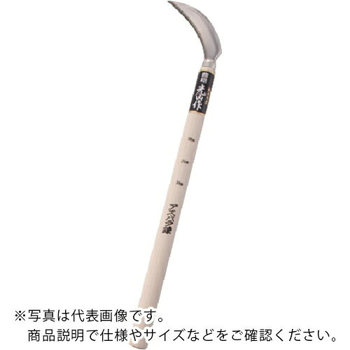特長：アスパラ・山菜用です。用途：アスパラ・山菜用仕様：刃長(mm)：120刃幅(mm)：23全長(mm)：455柄長(mm)：390材質／仕上：刃:ステンレス鋼(SUS440)柄:ポプラ　●メーカー取寄商品について 本商品はメーカーからの...