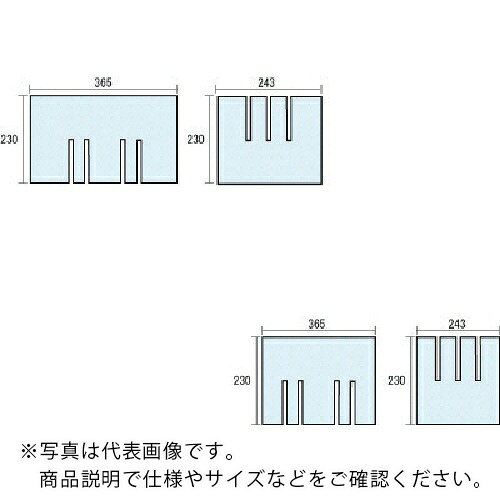 仕様：色：イエロー適用コンテナ：F-21出荷単位(枚)：50外形寸法(mm)：365×230材質／仕上：ポリスチレン（PS）　●メーカー取寄商品について 本商品はメーカーからの取寄商品となります。 納期は、メーカー確認後、メールでご連絡させ...
