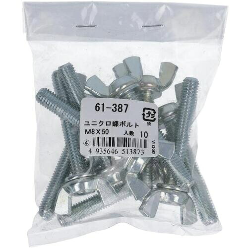 特長：ユニクロメッキを施した蝶ボルトです。仕様：寸法(mm)d：M8寸法(mm)L：50ねじピッチ(mm)：1.25手回しねじ材質／仕上：鉄/ユニクロメッキ　●メーカー取寄商品について 本商品はメーカーからの取寄商品となります。 納期は、メ...