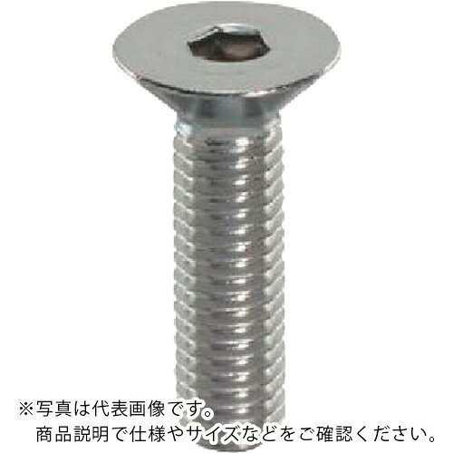 特長：皿型形状の頭部で六角穴付きですので、小ねじより強く締付けることができます。六角穴は、六角穴付ボルトより一回り小さくなっています。ステンレス鋼（SUS377）なので耐食性、耐熱性に優れています。用途：機械、車両等の一般的な締付けに用い、...