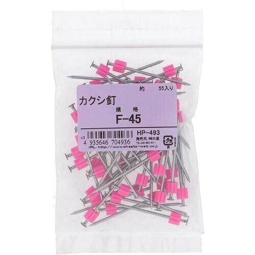 特長：ボード接着の際の仮止め用釘です。仕様：全長(mm)：45仮止め用材質／仕上：鉄　●メーカー取寄商品について 本商品はメーカーからの取寄商品となります。 納期は、メーカー確認後、メールでご連絡させて頂きます。 在庫状況、生産状況によって...