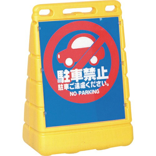 特長：ベーシックなロードポップがお手ごろ価格です。　●メーカー取寄商品について 本商品はメーカーからの取寄商品となります。 納期は、メーカー確認後、メールでご連絡させて頂きます。 在庫状況、生産状況によっては、かなり納期がかかる場合もござい...