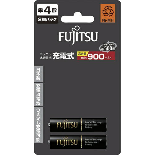 特長：充電済みで買ってすぐに使えます。1回の充電で長時間使用でき、つぎ足し充電可能です。-20℃でも使用可能です。フル充電後1年後でもすぐに使えます。用途：ゲーム機器に。シェーバーに。ストロボに。デジカメに。携帯充電器に。電動歯ブラシに。ビ...