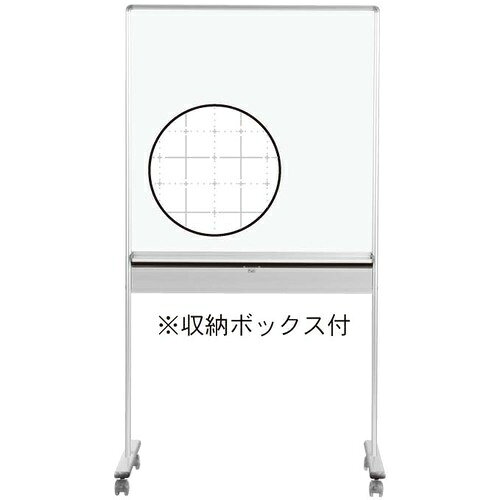 特長：会議スペースに最適仕様：板面色：ホワイト枠色：シルバー板面外寸(mm)縦：880板面外寸(mm)横：883幅(mm)：947奥行(mm)：557高さ(mm)：1750有効寸法：W883×H880収納ボックス付片面仕様グリーン購入法適合...