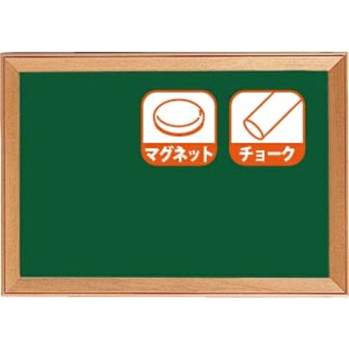 仕様：板面色：スチールグリーン有効寸法：W437×H289板面寸法：W494×H346マグネット対応チョーク対応材質／仕上：黒板スチール製　●メーカー取寄商品について 本商品はメーカーからの取寄商品となります。 納期は、メーカー確認後、メー...