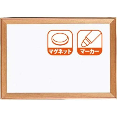 仕様：板面色：ホワイト枠色：クリア板面外寸(mm)縦：346板面外寸(mm)横：494有効寸法：W437×H289板面寸法：W494×H346マーカー対応マグネット対応材質／仕上：ホワイトボードスチール製　●メーカー取寄商品について 本商品...