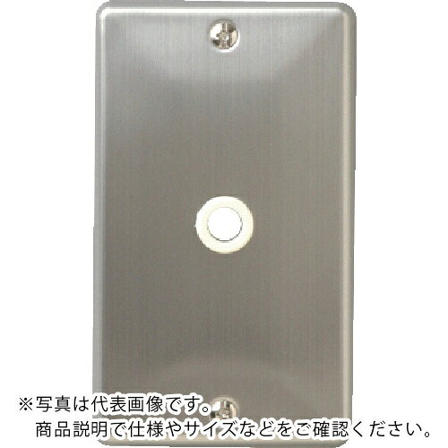仕様：ML新金属プレートテレホン枠付　●メーカー取寄商品について 本商品はメーカーからの取寄商品となります。 納期は、メーカー確認後、メールでご連絡させて頂きます。 在庫状況、生産状況によっては、かなり納期がかかる場合もございます。 　※お...