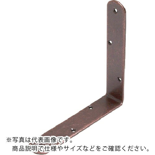 特長：材質は鉄でブロンズめっき。平滑性があり、装飾用にも最適。用途：木工用連結金物、補助金物として使用します。仕様：寸法図をご確認ください。材質／仕上：鉄ブロンズめっき　●メーカー取寄商品について 本商品はメーカーからの取寄商品となります。...