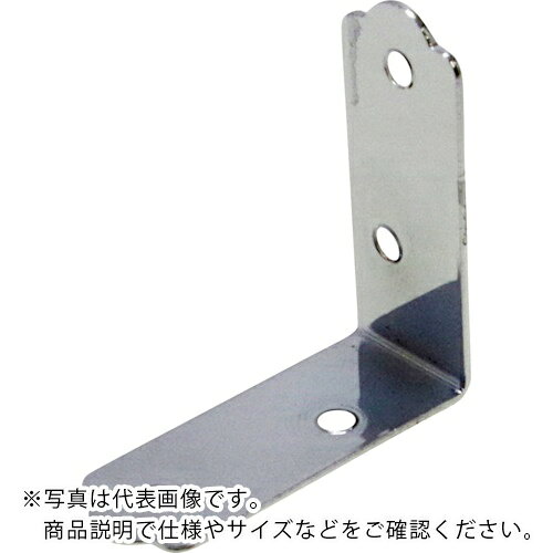 特長：こだわりのあるめっき仕上げで装飾性が高い。用途：木工用連結金物、補助金物として使用します。仕様：寸法図をご確認ください。材質／仕上：鉄クロームめっき　●メーカー取寄商品について 本商品はメーカーからの取寄商品となります。 納期は、メー...
