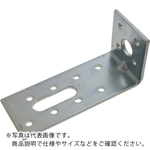 特長：複数の穴が空いているので、木材に合わせてビス止めが出来ます。用途：木材や金属などを垂直に固定、補強する際に使用。仕様：推奨ねじ太さ（mm）：4材質／仕上：溶融亜鉛めっき鋼鈑　●メーカー取寄商品について 本商品はメーカーからの取寄商品と...