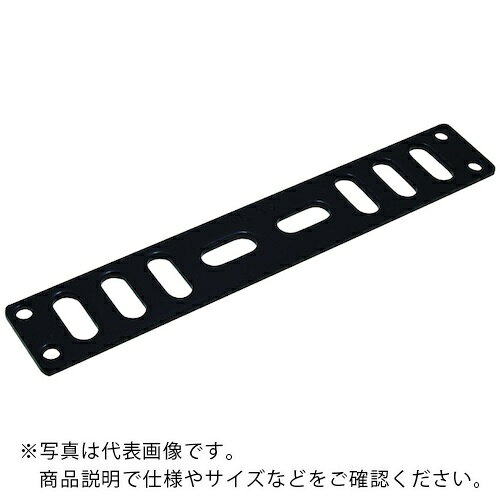 特長：取り付け穴が複数あるため取り付けに便利な金具です。用途：木材、内装、家具、設備などの補強、取り付けに。各部位の補強金具として。曲げて使用できます。仕様：穴径(mm)：4.2穴数(個)：4色：黒表面処理：カチオン電着塗装長穴径(mm)：...