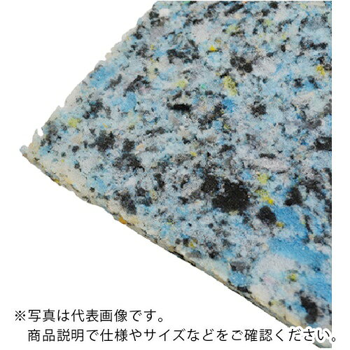 特長：圧縮加工なので、普通のウレタンよりクッション性が長持ちします。用途：家具、寝具などのクッション材、自動車などの内装材、壁床の緩衝材、吸音材の実績あり。仕様：厚さ(mm)：30幅(mm)：1200長さ(m)：2材質／仕上：発泡ウレタン　...