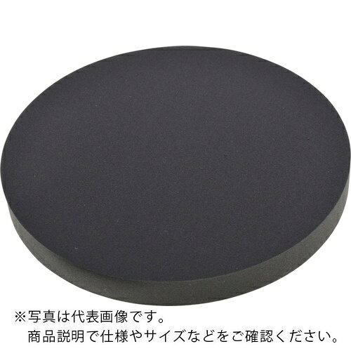 特長：敷くだけで振動吸収する防振ゴムです。防振効果が従来比1.5倍です。特有のオープンセル構造による優れたダンピング効果で、40Hz〜150Hz(自社試験)領域の振動吸収に優れています。長期間、重量物に使用しても「へたり」が少なく、色うつり...