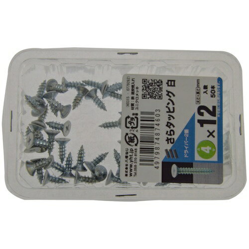 特長：十字穴付き皿タッピンねじです。相手部材には下穴、ザグリ加工が必要です。用途：板金などへの締結に。仕様：寸法(mm)d：M4寸法(mm)L：12ねじピッチ(mm)：1.59頭部径(mm)：8頭部厚さ(mm)：2.3適合ドライバー：2表面...
