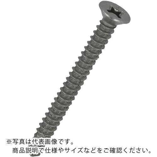 特長：先端の切り刃で下穴をあけ、タップ、締付けまでねじ一本で完結します。用途：相手部材が鋼板でも下穴が不要ですので、便利です。現場で、位置決めしながら直接締結できます。耐食性に優れていますので、湿気の多い場所などに使用します。仕様：寸法(m...