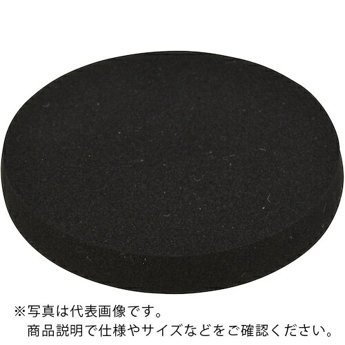 特長：弾性があり摩耗性など機械的性質が良いです。用途：防音材、クッション材などに。仕様：色：黒厚さ(mm)：10形状：丸形径(mm)：70弾性：○摩耗性：○材質／仕上：天然ゴム　●メーカー取寄商品について 本商品はメーカーからの取寄商品とな...