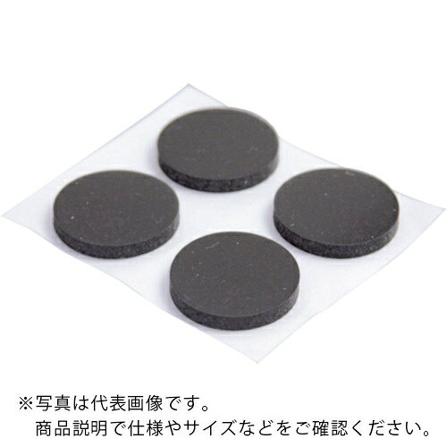 特長：衝撃吸収性、耐久性に優れています。色移りが少なく、へたりにくいです。用途：家電用品の足ゴム・マウスの底などに使用。仕様：粘着シート付き材質／仕上：Slim Flex　●メーカー取寄商品について 本商品はメーカーからの取寄商品となります...