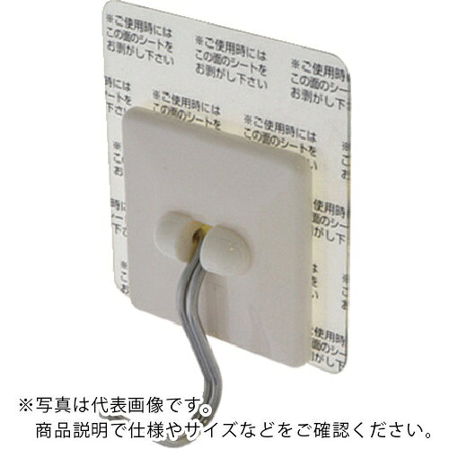 特長：特殊吸着シートは繰り返し使え、はがし跡が残らない自在フックです。用途：キッチンフック、キーホルダーなどの保管に。仕様：使用荷重(kgf)：1.5　●メーカー取寄商品について 本商品はメーカーからの取寄商品となります。 納期は、メーカー...