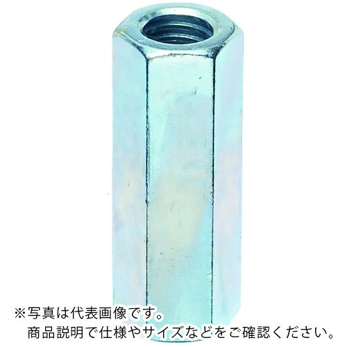 特長：1種ナットに比べ全長が長い両面取りの六角ナットです。用途：通常の締め付け以外に継手や長さ調整用として使用。仕様：呼び径：M16高さ(mm)：50表面処理：ユニクロめっき材質／仕上：鉄　●メーカー取寄商品について 本商品はメーカーからの...