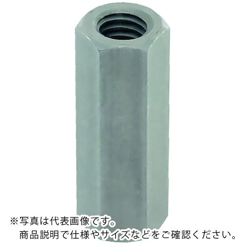 特長：1種ナットに比べ全長が長い両面取りの六角ナットです。小型タイプです。用途：通常の締め付け以外に継手や長さ調整用として使用。仕様：呼び径：W1/2二面幅寸法(mm)：19高さ(mm)：50表面処理：ユニクロめっき材質／仕上：SUS304...