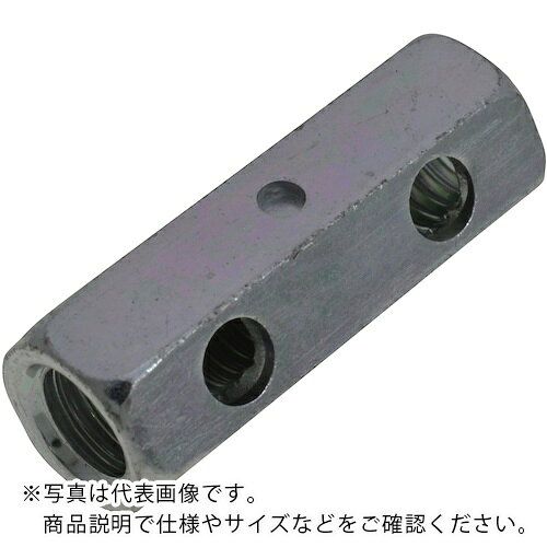 特長：ねじの径を変えることができるジョイントナットです。小窓付きです。用途：通常の締め付け以外に継手や長さ調整用として使用。仕様：呼び径：W3/8-M10二面幅寸法(mm)：14高さ(mm)：40表面処理：三価ユニクロめっき材質／仕上：鉄　...