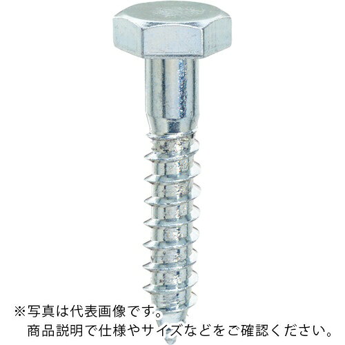 特長：木材の締結に使用します。最初は打込んで、最後はねじ込んで締付けます。頭部が六角形状でボックスレンチで締付けます。ボルトほど強く締結しない箇所や、木ねじでは強度が足りない場合に使用します。用途：木材の締結。建築、土木、造船業界など使用。...