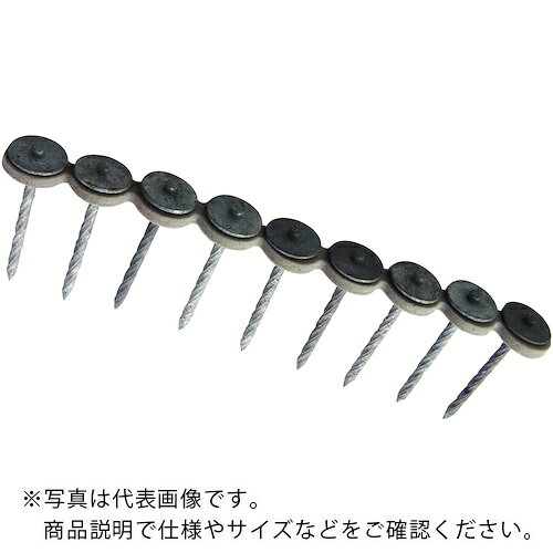 特長：銅部がスクリュー状になっているので保持力に優れています。耐食性に優れています。用途：波板の取り付けに使用。仕様：長さ(mm)：41連結個数：9個(1本あたり)材質／仕上：鉄溶融亜鉛めっき　●メーカー取寄商品について 本商品はメーカーか...