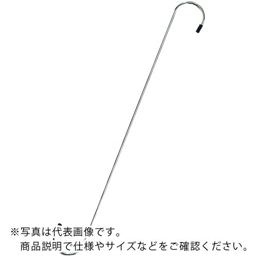 特長：ロングタイプのSカンです。ステンレス製でサビにくいです。用途：天井からの吊り下げ用フックとして、園芸などに使用。仕様：D(mm)：6L(mm)：1000W(mm)：54H(mm)：35サイズ：5×10006材質／仕上：SUS304相当...