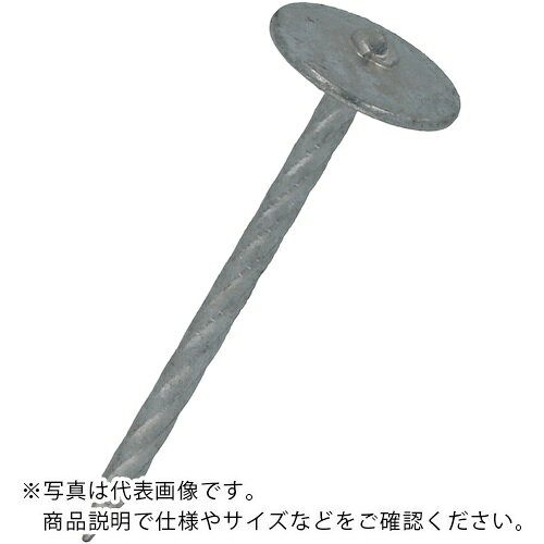 特長：銅部がスクリュー状になっているので保持力に優れています。耐食性に優れています。用途：波板の取り付けに使用。仕様：長さ(mm)：50サイズ(mm)：50材質／仕上：鉄溶融亜鉛めっき　●メーカー取寄商品について 本商品はメーカーからの取寄...