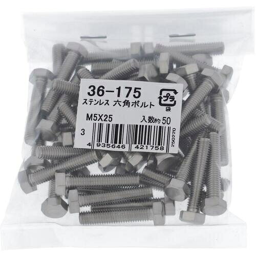 特長：ステンレス製の六角ボルトです。用途：各種締結に。仕様：寸法(mm)d：M5寸法(mm)L：25ねじピッチ(mm)：0.8ステンレス製ボルト材質／仕上：ステンレス　●メーカー取寄商品について 本商品はメーカーからの取寄商品となります。 ...
