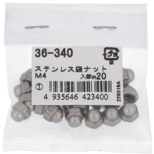 特長：ステンレス製袋ナットです。仕様：呼び径：M4二面幅寸法(mm)：7高さ(mm)：6.2錆びにくいステンレス製材質／仕上：ステンレス　●メーカー取寄商品について 本商品はメーカーからの取寄商品となります。 納期は、メーカー確認後、メール...