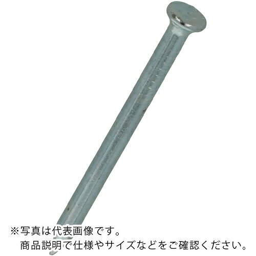 特長：縦に溝があるので打込みが容易な釘です。下穴は必要です。用途：コンクリートや石への打ち込みに。仕様：寸法(mm)d：2.75全長(mm)：25表面処理：亜鉛めっき番手(#)：12材質／仕上：鉄　●メーカー取寄商品について 本商品はメーカ...