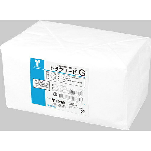 特長：綿 100％のパッドが浸出液を吸収し創部をやさしく保護します仕様：一般医療機器クラスI材質／仕上：綿 100％　●メーカー取寄商品について 本商品はメーカーからの取寄商品となります。 納期は、メーカー確認後、メールでご連絡させて頂きま...