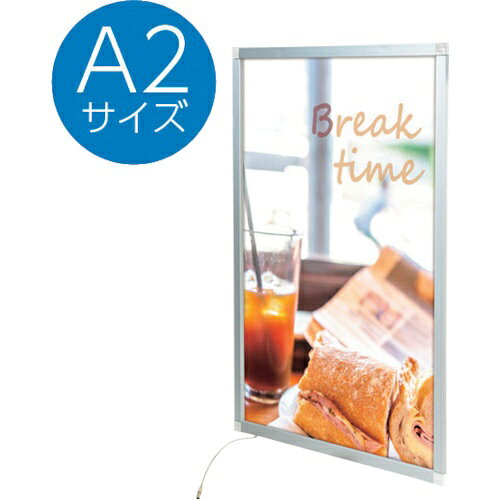 特長：展示会から飲食店のメニュー、また駅構内・百貨店の広告など幅広い用途でご利用頂いております。仕様：ポスターサイズ：シルバー外形寸法(mm)縦：641外形寸法(mm)横：467枠色：シルバー消費電力(W)：19照度(lx)：約4000クリ...