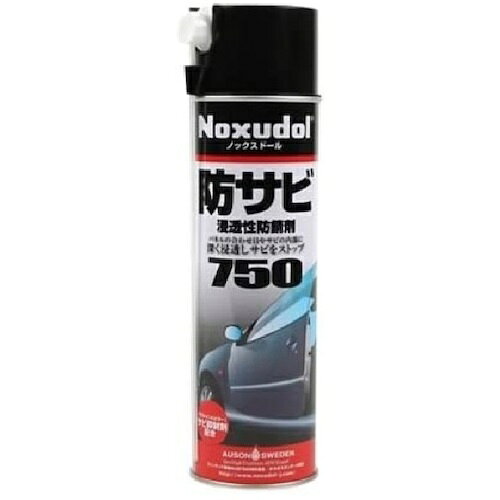 特長：高浸透で低粘度のワックスベース浸透性防錆剤です。溶剤（ホワイトスピリット）入りのワックスベースの浸透性防錆剤で、比較的軟質の防錆被膜を形成します。現在発生している錆の上から施工することで錆の進行を抑制します。アンダーボディでは、900...