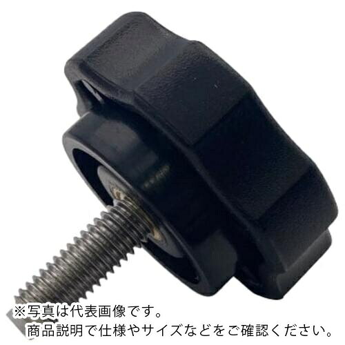 特長：手に馴染みやすい六角形の樹脂ノブ、先端に樹脂パッドを付けた製品です。締め込んだ際、相手物に樹脂パッドが当たり固定することができます。樹脂素材なので相手物を傷つけることなく保持できます。用途：工作機械、事務機器、OA機器、各種産業機械、...