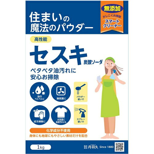 特長：環境にも人にもやさしいのに、ベトベト油汚れを落とします。レンジまわりや換気扇などのお掃除の他、水に溶けやすい為お洗濯にも使えます。襟や袖汚れ、血液汚れに。用途：キッチンクリーナー 。仕様：重曹よりも強力に油汚れを落とします。ベトベト油...