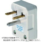 特長：ROHS指令対応品です。仕様：定格：接地2P20A250V幅(mm)：38厚さ(mm)：21長さ(mm)：52材質／仕上：ユリア樹脂　●メーカー取寄商品について 本商品はメーカーからの取寄商品となります。 納期は、メーカー確認後、メー...