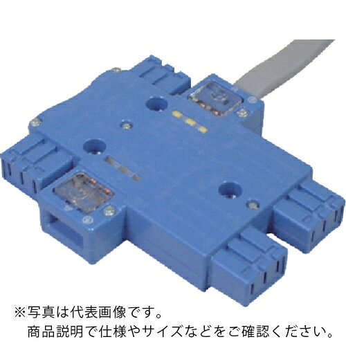 特長：VVFケーブルが奥まで結線されると、黄色いOKサインが出るので、結線の確認が容易にできます。超低床OAフロアにも対応可能です。（ハーネスプラグの全高は20mmなので、床下空間が30mm以上あれば使用可能）。ハーネスプラグとの勘合は自動...