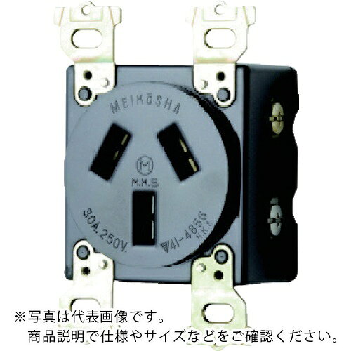 特長：結線は3M端子（巻締め、圧着端子、はさみ込み接続）を採用しています。ROHS指令対応品です。仕様：定格：30A 250V全厚み(mm)：44.2定格電圧(V)：250全高(mm)：107全幅(mm)：64定格電流(A)：30材質／仕上...