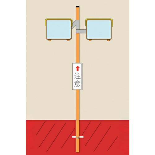 特長：真空蒸着技術により製造された鏡面を使用し、メタクリル樹脂の優れた反射率や耐久性を活用した、明るく鮮明なカーブミラーです。樹脂製鏡面のため非常に軽量で、設置も容易です。用途：屋内・屋外兼用。車両の出入り口や通路の安全確認に。仕様：像大き...